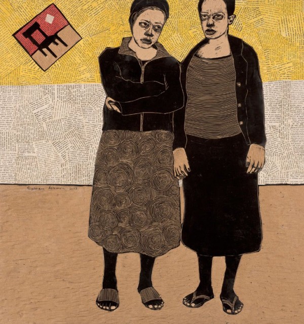 The Amazing Artwork of Ephrem Solomon | Graphic Art News