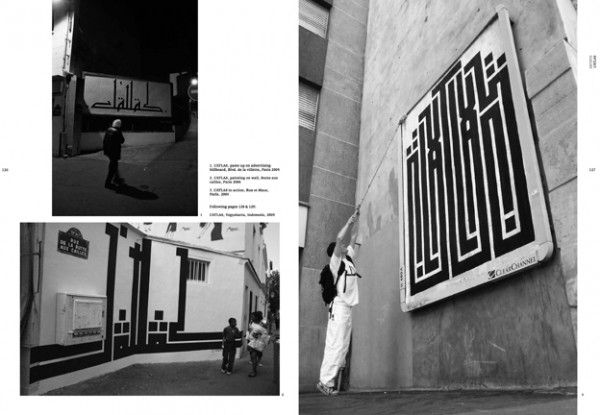 Amazing Arabic Graffiti Collection in a book! | Graphic Art News